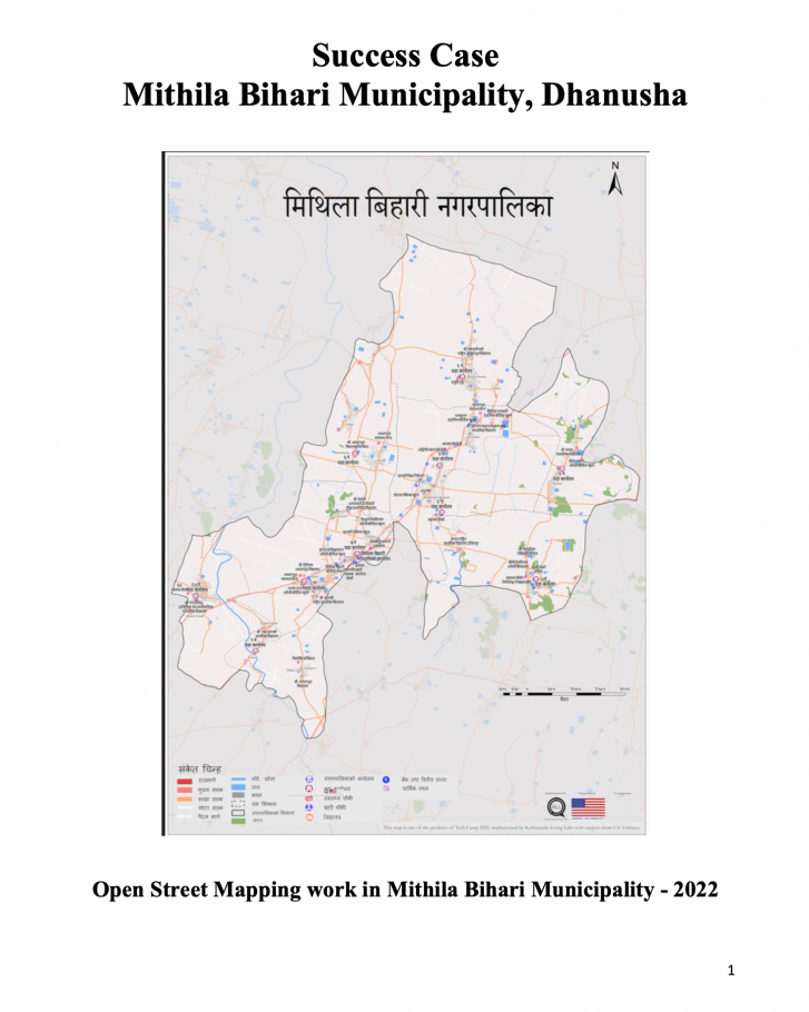 Case Study of GIS Mapping in Mithila Bihari Municipality | मिथिला बिहारी नगरपालिका